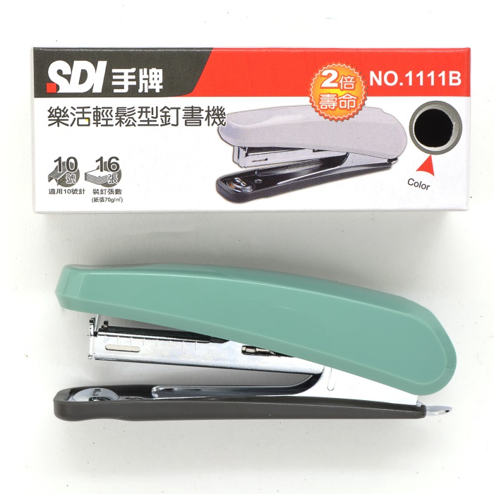 SDI 手牌 1111B 樂活輕鬆型訂書機 - 聯盟文具