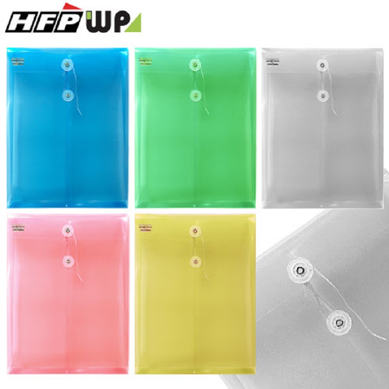 HFPWP 超聯捷 GF118 壓花透明文件袋 公文袋 (A4) (直式) (附繩) - 聯盟文具